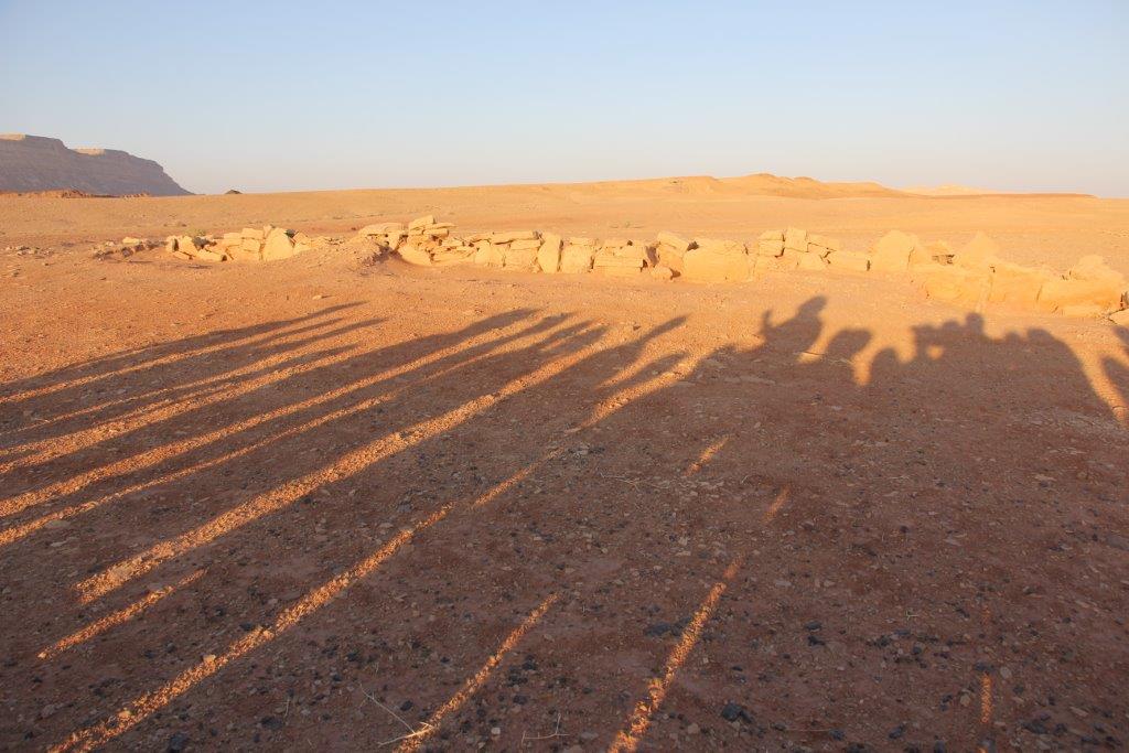 Rocks and culture in the desert1 | ADSSC